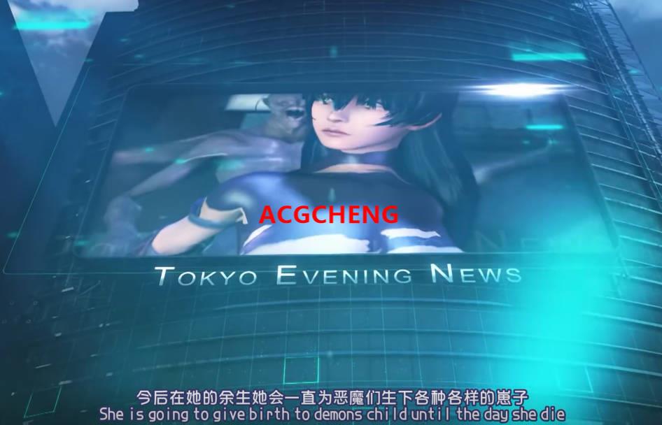 [3D同人/全动态][opiumud] 对魔忍同人1 爆轮母狗调教 [CV/1.2G] - 3D动画 - ACG城邦 - Powered by Discuz!
