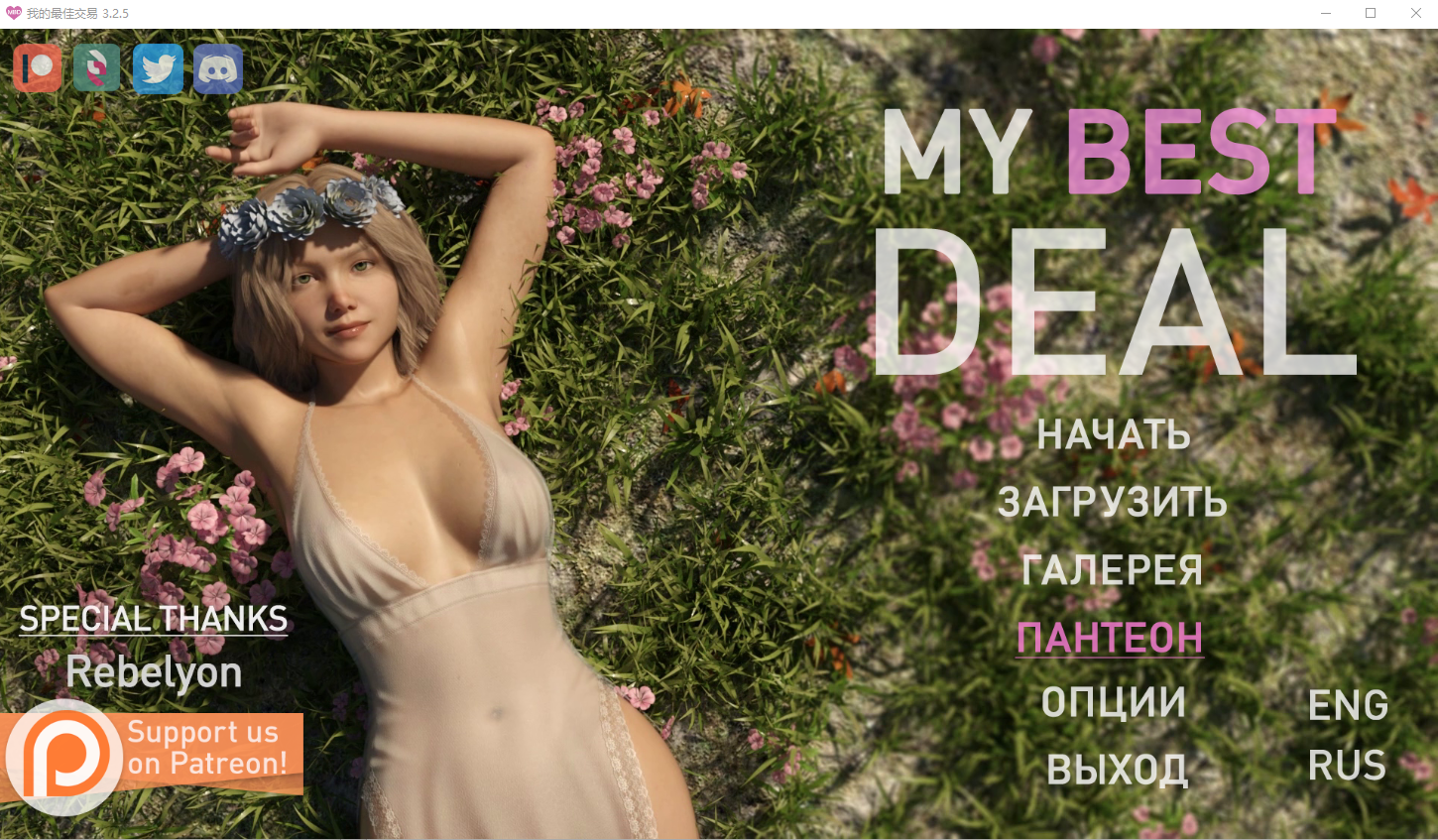 Galgame-萝莉哇 LOLIWA