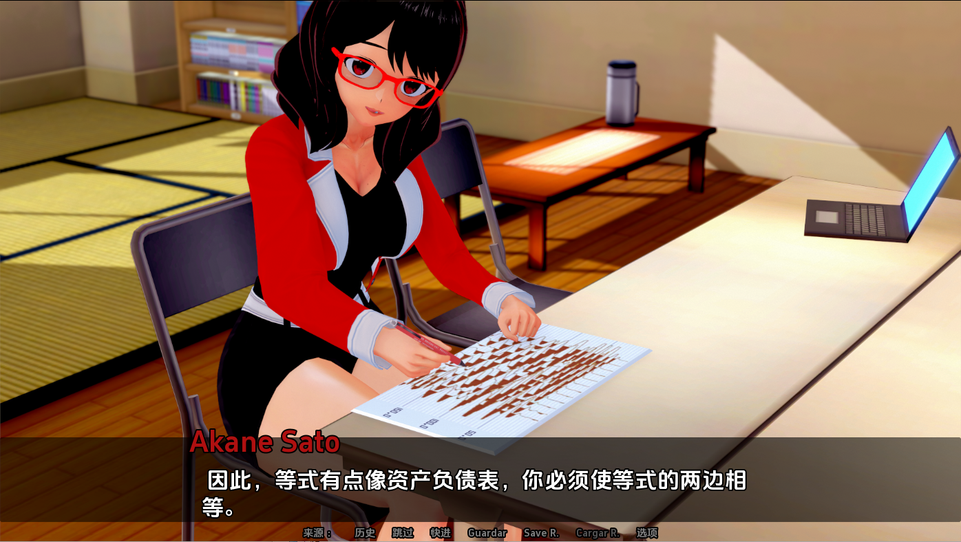 [SLG/汉化] 社会生活 Shakai Seikatsu v0.11.2 PC+安卓汉化版 [多空/4.6G/微云直连] - Galgame - 呀次元 YAACG