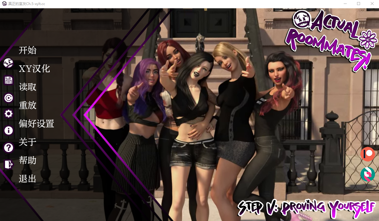 Galgame-萝莉哇 LOLIWA