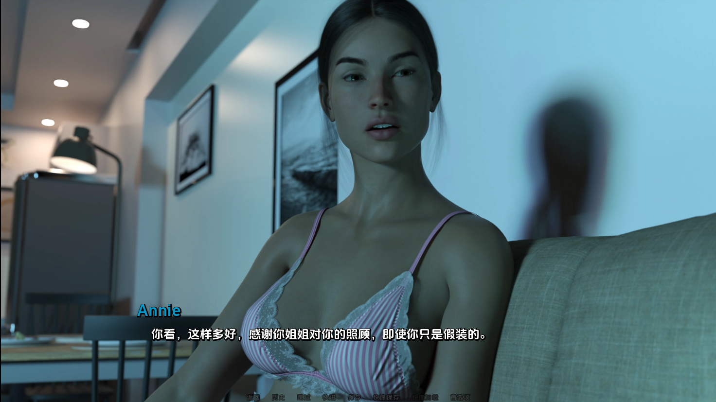 [SLG/中文] 萨拉-哦爸爸第二部分 Sara-Oh Daddy Part 2 v0.3 PC+安卓汉化版 [多空/1.8G/微云直连]-萝莉哇 LOLIWA