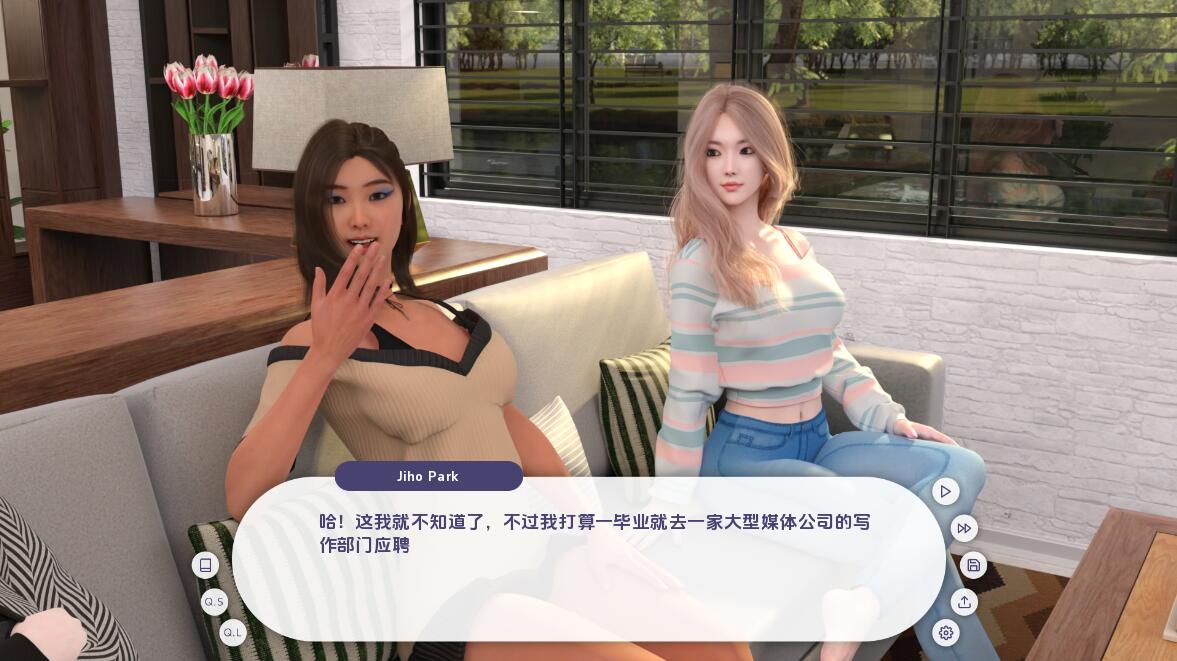 [SLG/中文] 宾馆 Guest House [v0.2.2] PC+安卓汉化版 [多空/2.6G/微云直连] - Galgame - 呀次元 YAACG