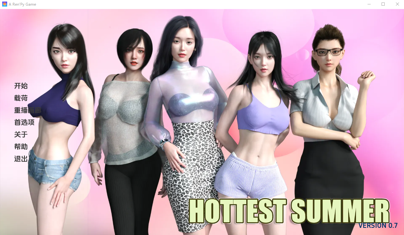 [亚洲风SLG/动态/更新] NTR办公室 NTR office v20241202 官方中文版 [1.70G/多空/百度]-萝莉哇 LOLIWA