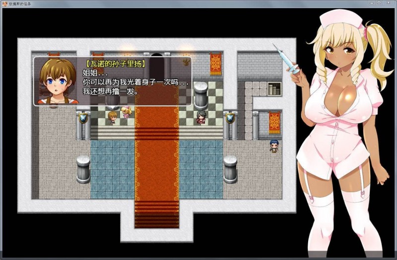 精品rpg无码官中 梅露缇丝的冒险 Ver12r Pc安卓存档动画版 3gbd 快乐屋洛丽塔