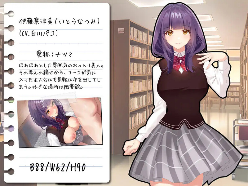 [探索RPG/校园JK/汉化] 有点小碧池的JK -从炮友开始的青春~V1.0 AI汉化 [523M/百度/FM]| 游戏资源| 网赚资源区 - 南+ South Plus - powered ...